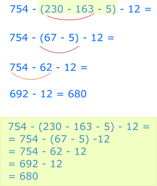 Scăderea numerelor naturale